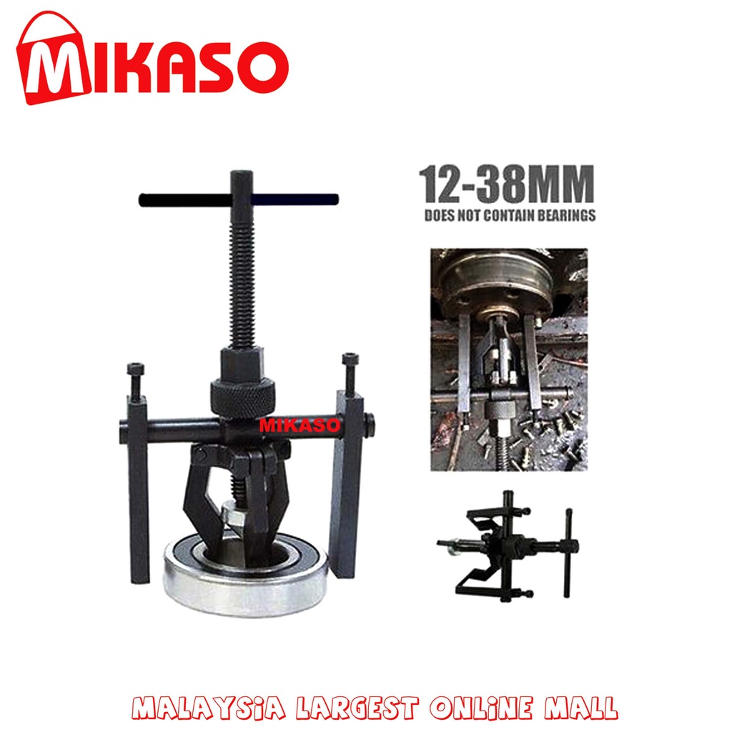 MIKASO Pilot Bearing Puller 16-38mm Bearing Puller Jaws Puller Gear ...