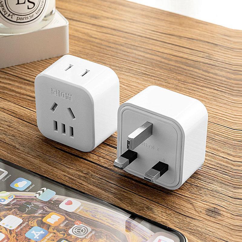 British Standard Conversion Plug British Hong Kong Macao Singapore ...