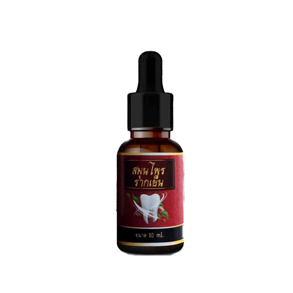 Cold Root Herbs Relieve Toothache Gum Inflammation. | Shopee Singapore