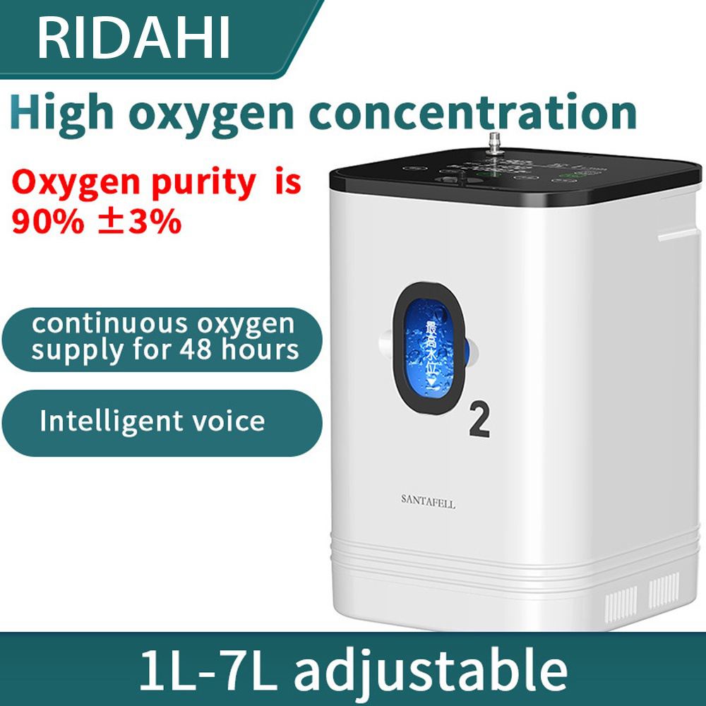READY STOCKHome Use adjust 1-7L Oxygen Concentrator Machine Portable ...