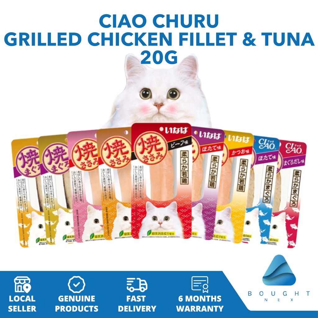 Ciao Churu Flavored Fillet Meal Topper - Delicious & Nutritious Cat ...