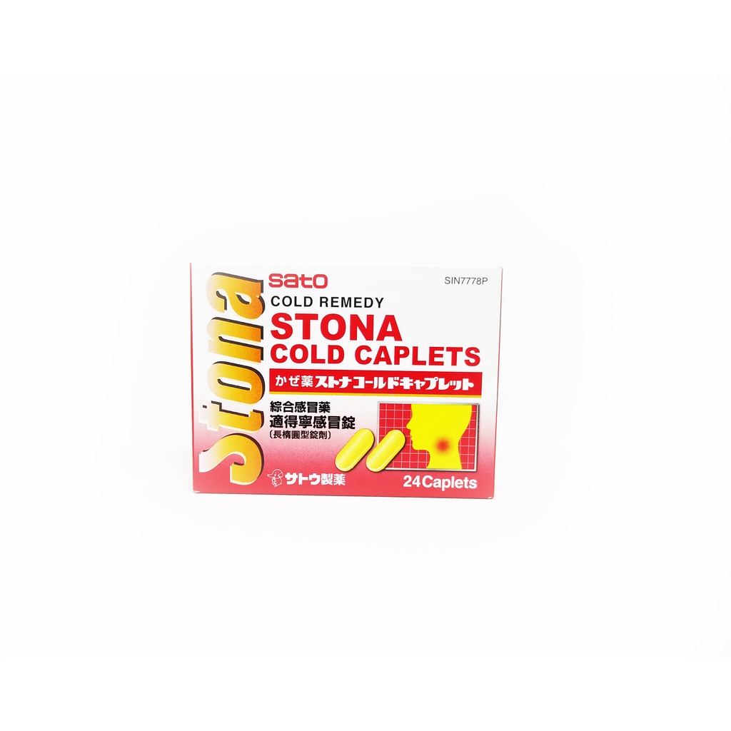 Sato STONA Cold Caplets • Quickly Relieves Fever Headaches and Phlegm ...