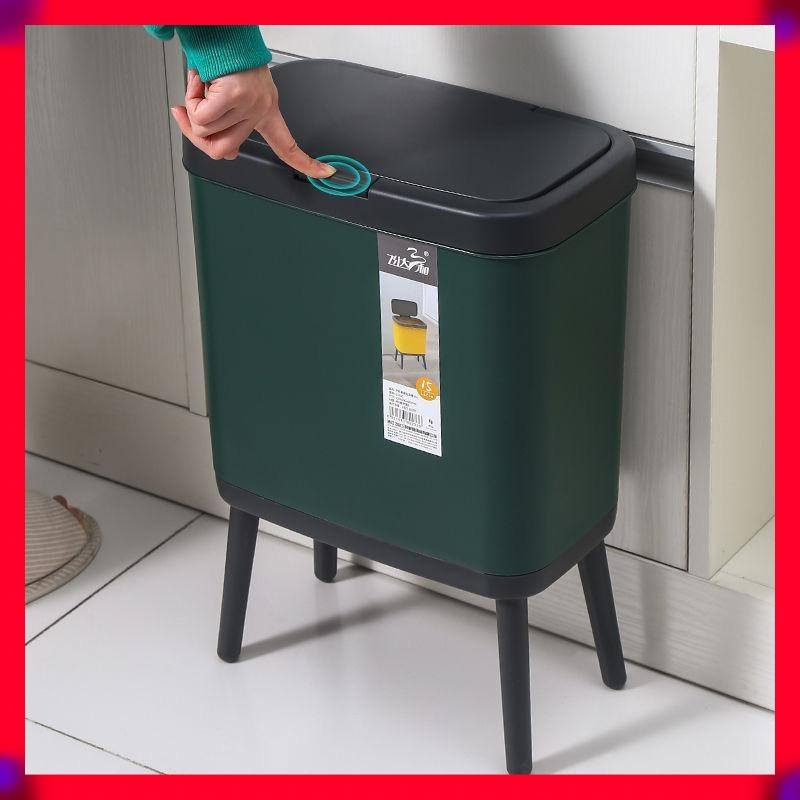 European-style Long-legged Trash Can Toilet Trash Can Household with ...