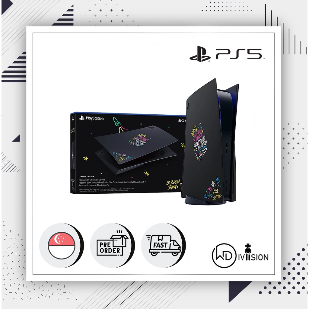 PS5 Disc / Digital Console Covers - LeBron James Limited Edition ...