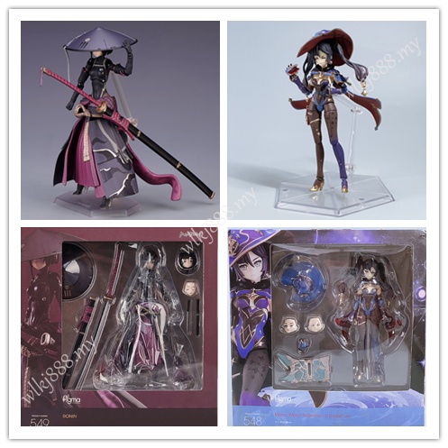 Genshin Impact Figma 548 Mona Falslander Figma 549 Ronin Change Face ...
