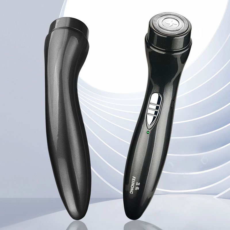Men's and Women's Lady Shaver Electric Pubic Hair Trimmer Shaving ...