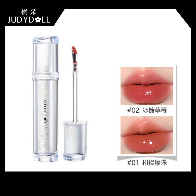 Judydoll Lip Gloss Mirror Water Light Lip Dew Ice Iron Lip Glaze ...