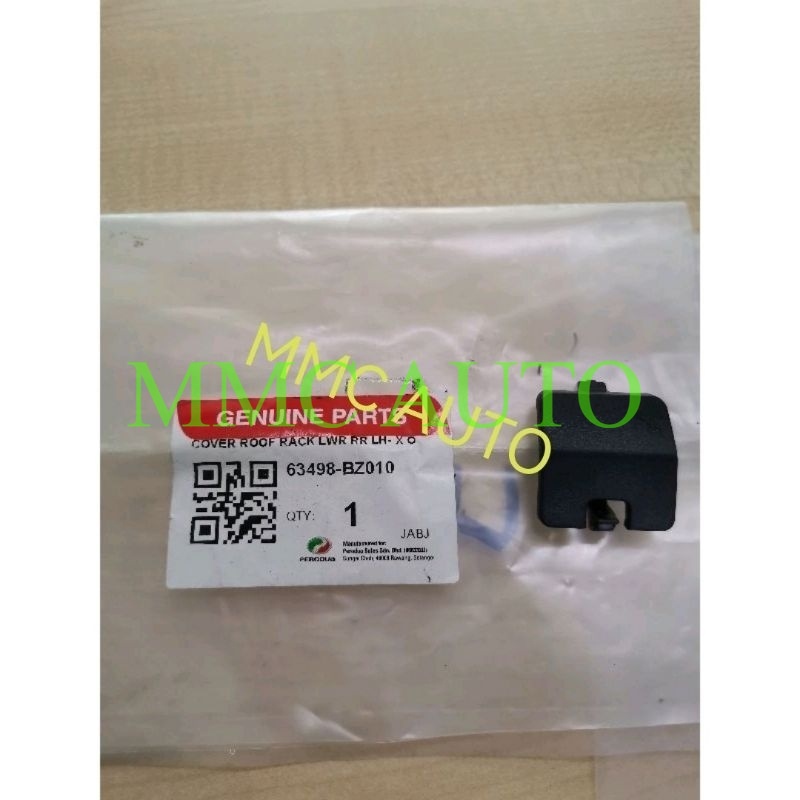 PERODUA AXIA 2019 STYLE MODEL CENTER ROOF RACK COVER / TENGAH BUMBUNG ...