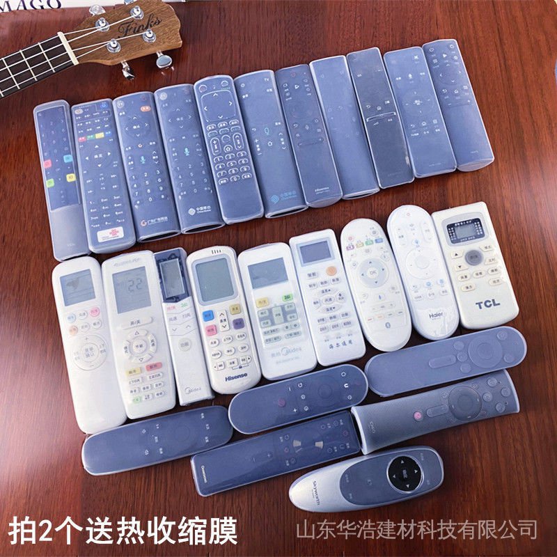 Mobile Hisense TV Silicone Case of Remote Controller TCL Air ...