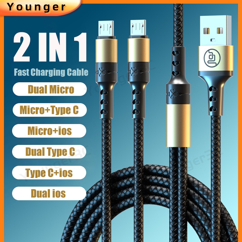 2 In 1 Aluminum Alloy Charging Cable 5A Nylon Weaving Data Cable USB A ...