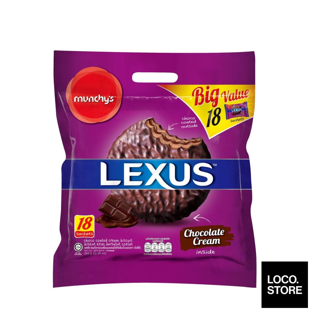 Munchy's Lexus 360G/418G | Shopee Singapore