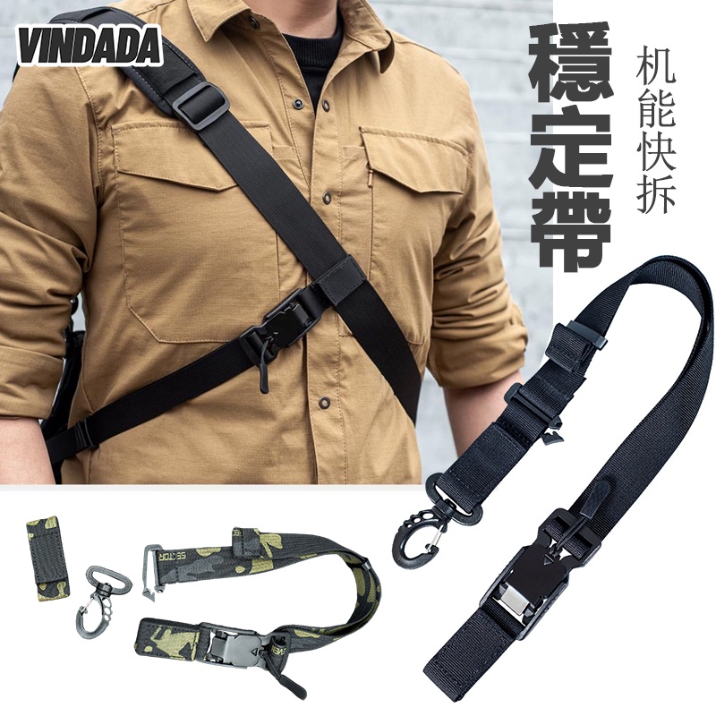 Tactical Crossbody Bag Quick Release Stable Strap Extendable One ...