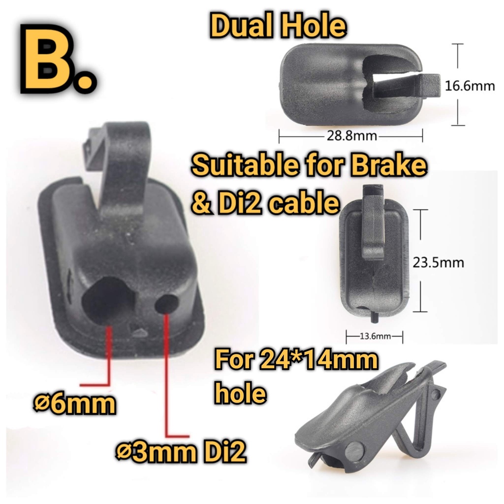 Bike Frame Cable Guide Cover | Double Hole | Shifting Brake Cable Di2 ...