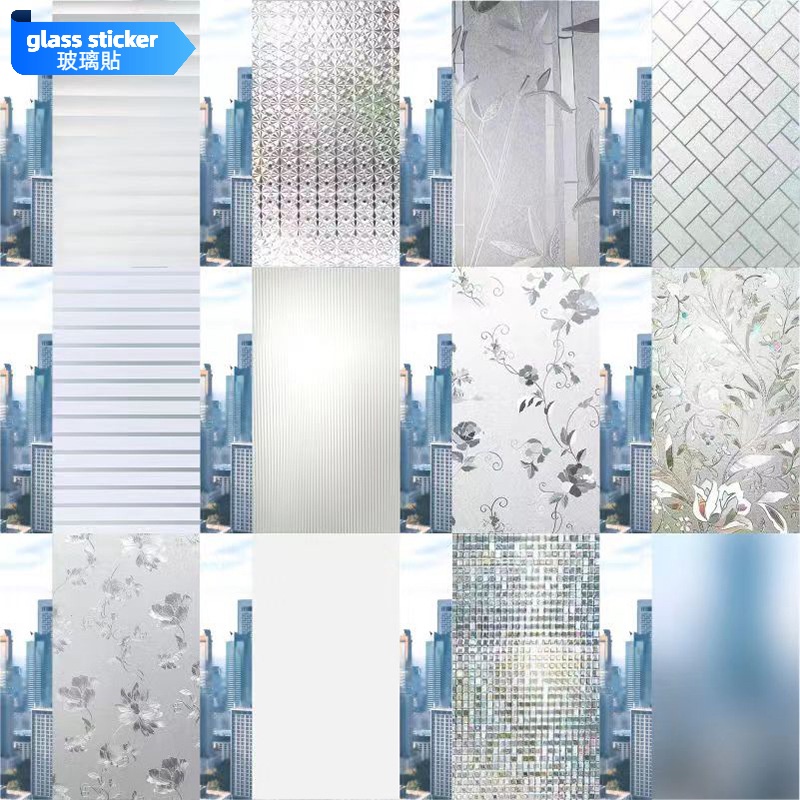 2025 New XL/XXL Privacy-proof Decorative Window Film Self Adhesive ...