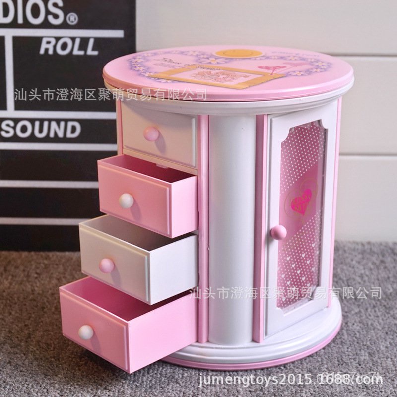 Beautiful Rotating Dressing Music Box Mirror with Two-Door Drawer ...
