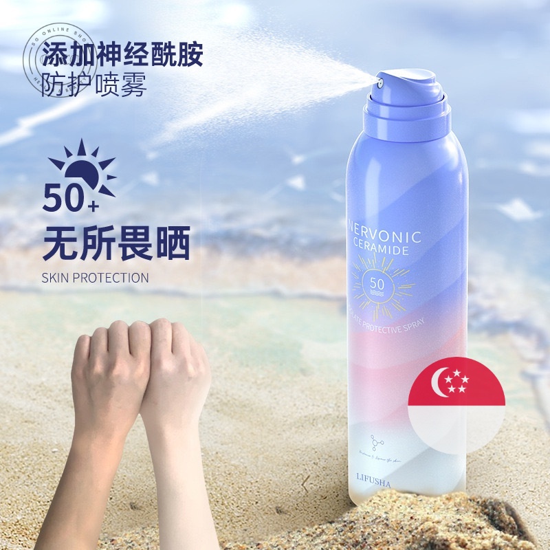 【SG Ready Stock】Face Sunscreen Spray SPF50 Woman Man Hydrating UV ...