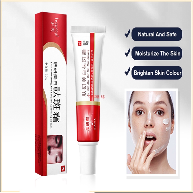 20g Reduces Age Spots Freckles Face Cream Get Rid Of Fine Lines Dark Spots Freckles Instantly ...