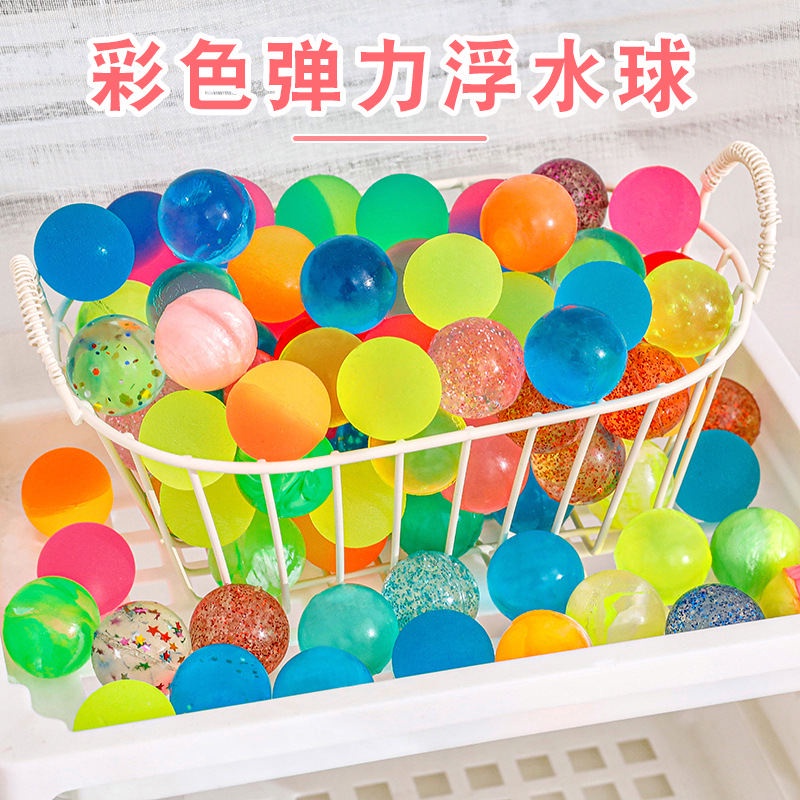 Rubber Bouncy Ball 25MM Color Transparent Bouncy Ball Floating Solid ...