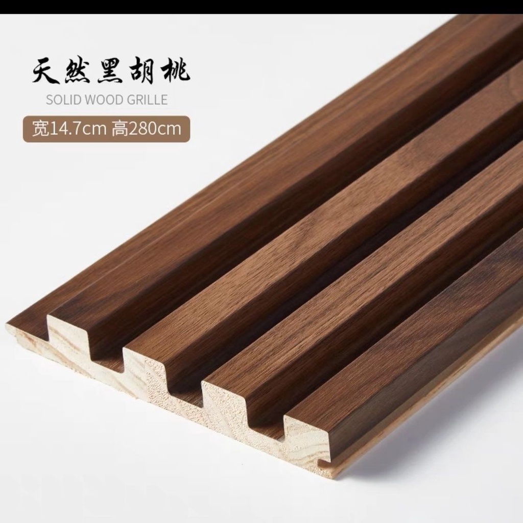 Partition panel wood panel wall partition fluted wall panel fluted ...
