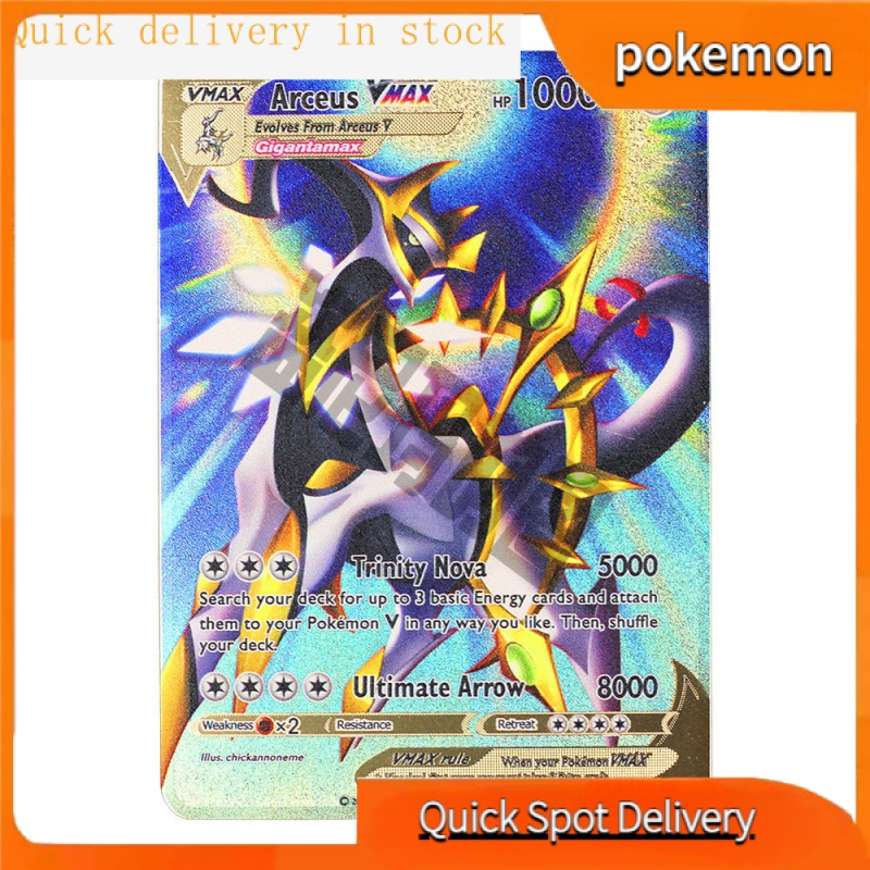 10000Point Arceus Vmax Pokemon Cards Metal DIY Card Pikachu Charizard ...
