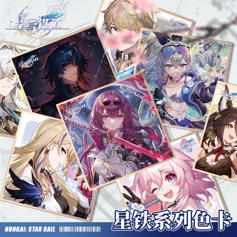Honkai Star Rail Colorful Paper Card Collection Kiana Seele Wolf Bronya ...