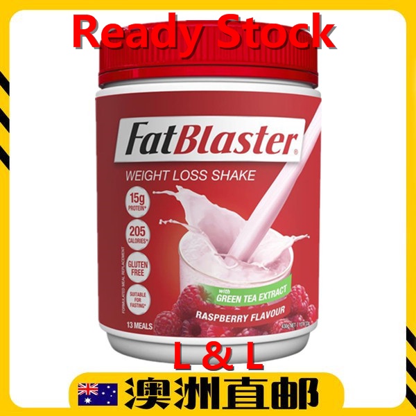 FATBLASTER Weight Loss Shake Raspberry ( 430g ) | Shopee Singapore