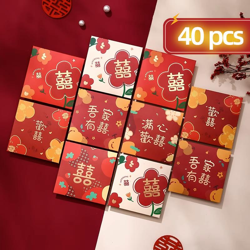 40-60pcs Red Packet Wedding Angpao Packet Money Envelop 2023 Cartoon ...