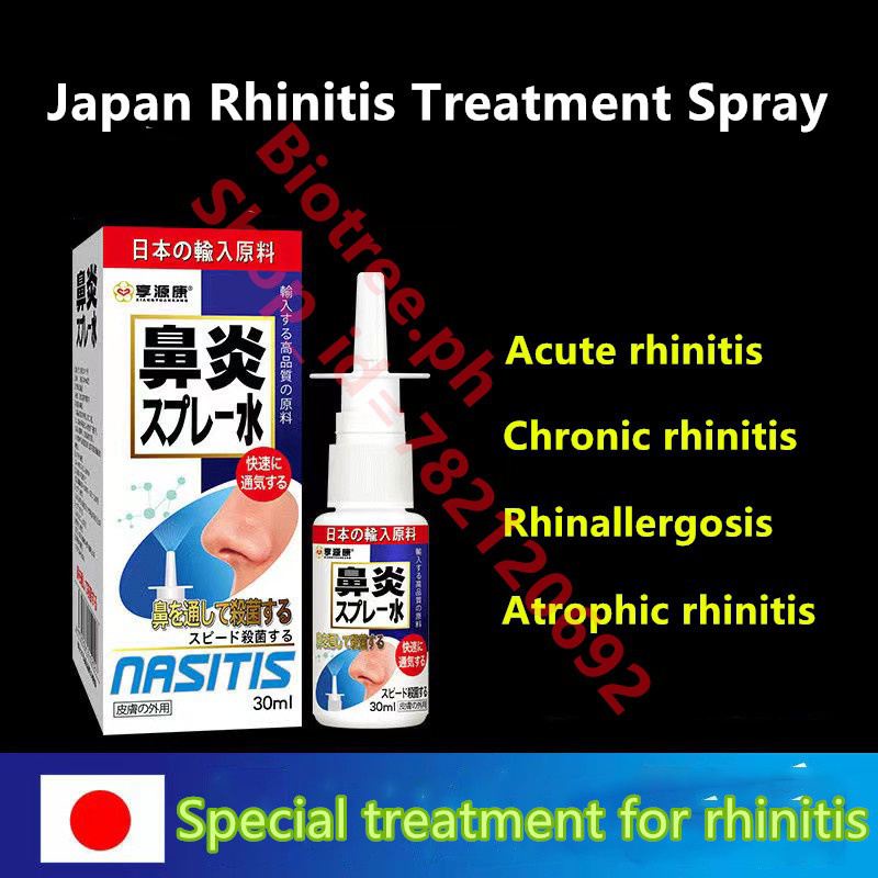 30ml Japan Rhinitis Treatment Spray/ Rhinitis Spray/ Nasal Spray ...
