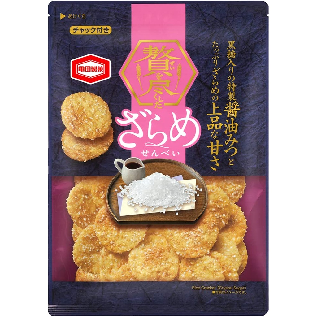 Kameda Seika Luxury Zalume Senbei 105g x 8 bags | Shopee Singapore