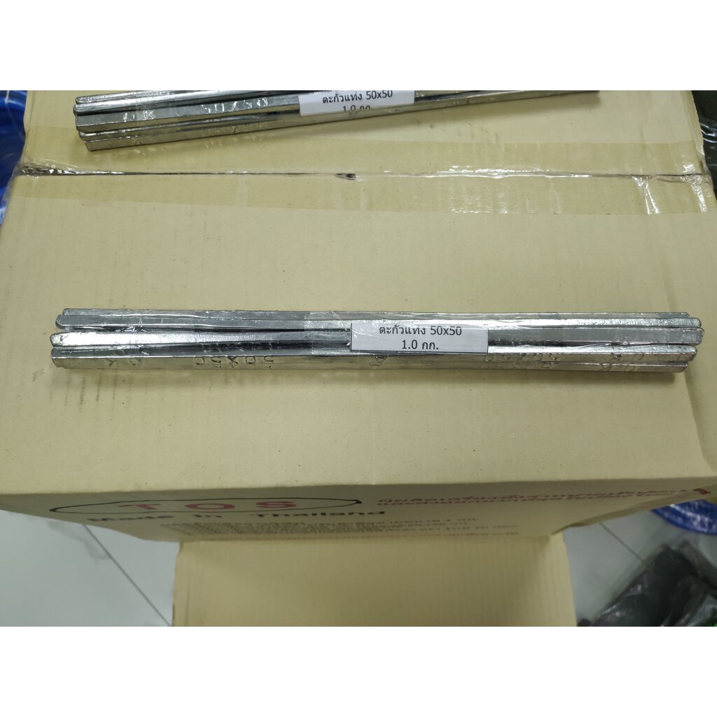 50/50 Lead Sticks 1 Mark Size Per Stick Rods Spout Welding | Shopee ...
