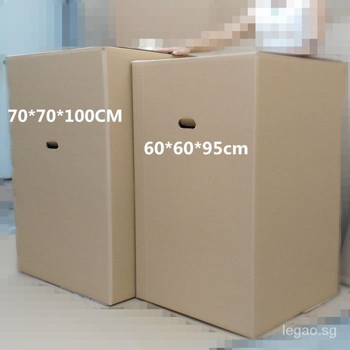 【In stock】Extra Large Paper Box for Carton Moving Storage Washing ...