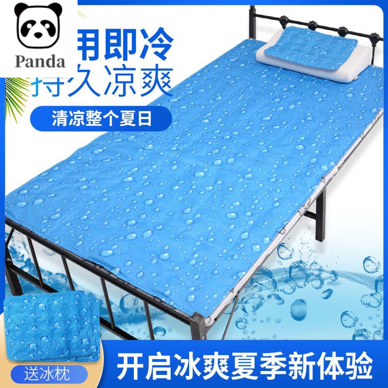 [in stock] new gel ice mat mattress water-free student dormitory single ...