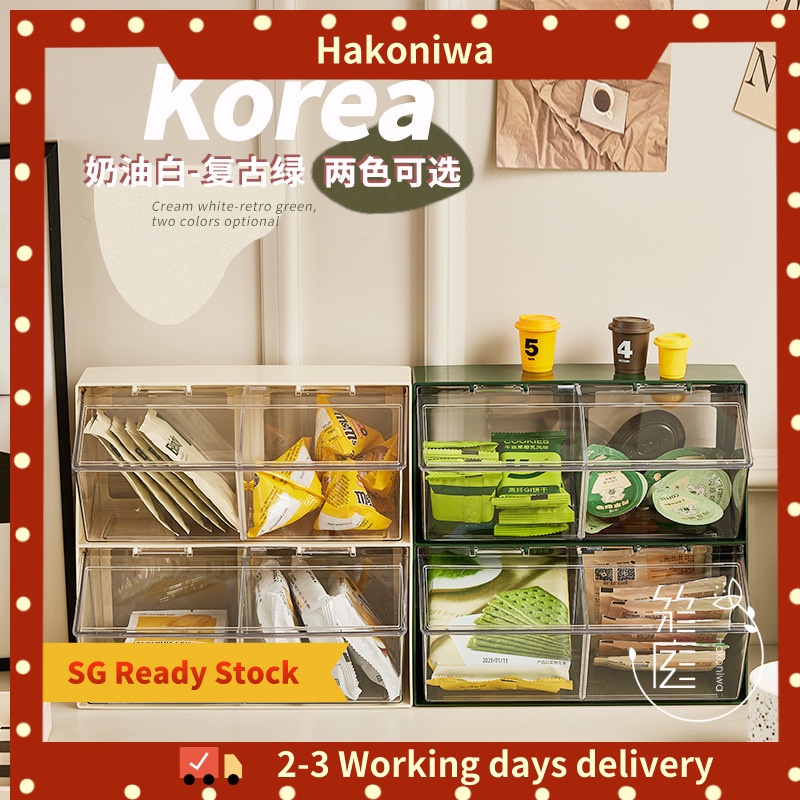 [SG Stock] Korea Style 4-Grid Tea Bag Storage Box Office Desk Capsule ...