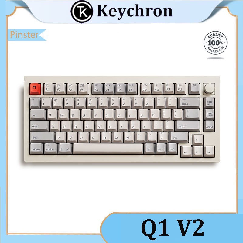 sspai × Keychron Q1 V2 co-branded keyboard minority custom knob 75 ...