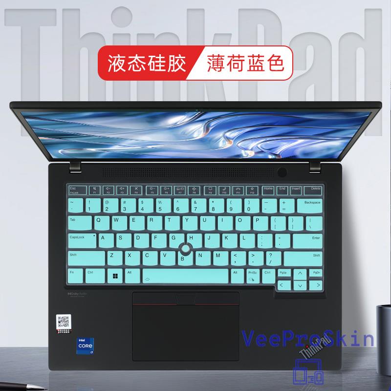 Silicone Keyboard Cover for LENOVO ThinkPad T14S Gen 3 2022 / ThinkPad ...