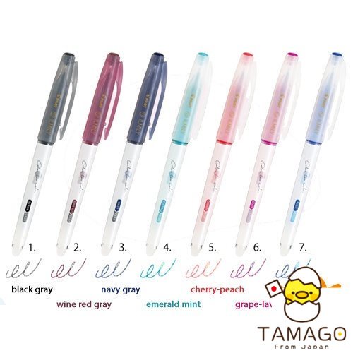 [Bundle of 2] Pilot ilmily two color 7 types of ballpoint pens / 5 ...
