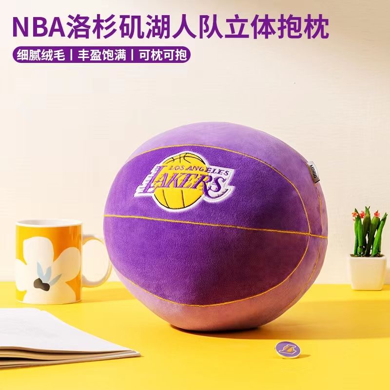 🏀正版🏀ins creative NBA same basketball plush doll NBA湖人篮球抱枕 ️‍🔥 ...