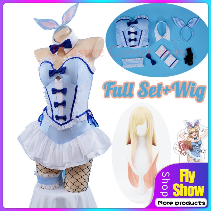 My Dress Up Cosplay Kitagawa Marin Blue Bunny Darling Marin Kitagawa ...