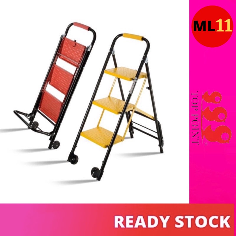TOP POINT 3 Step Foldable Steel Trolley Ladder (Max Load 150kg ...