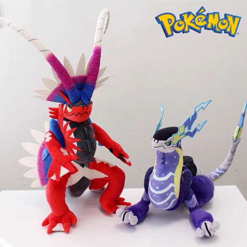 Pokemon Koraidon Miraidon Anime Figures Model Doll Scarlet Violet Plush ...