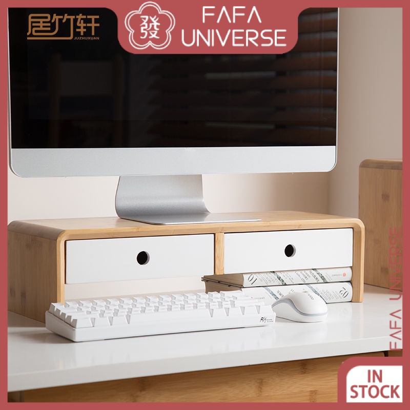 Computer display wooden elevated rack desktop storage drawer | Shopee ...