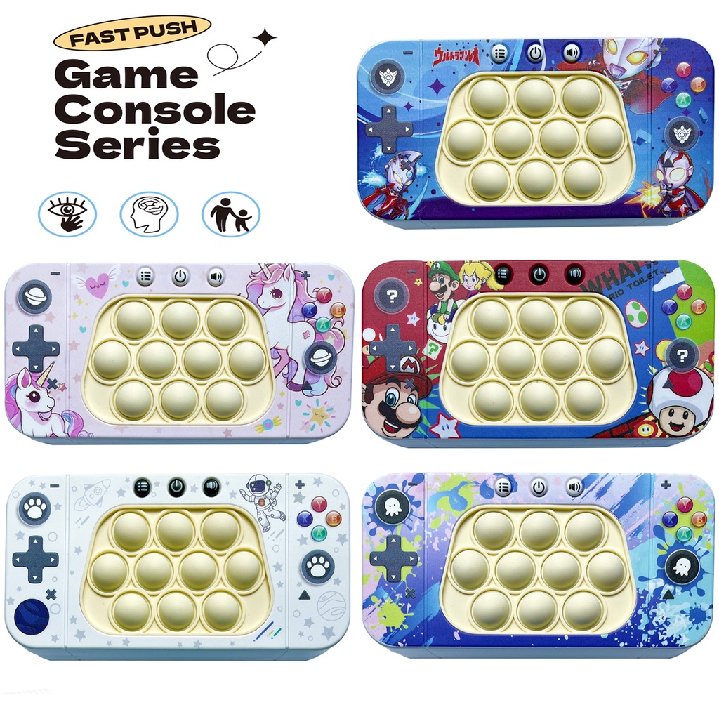 Quick Push Game console Pop It Electronic Speed Educational Toys adult ...