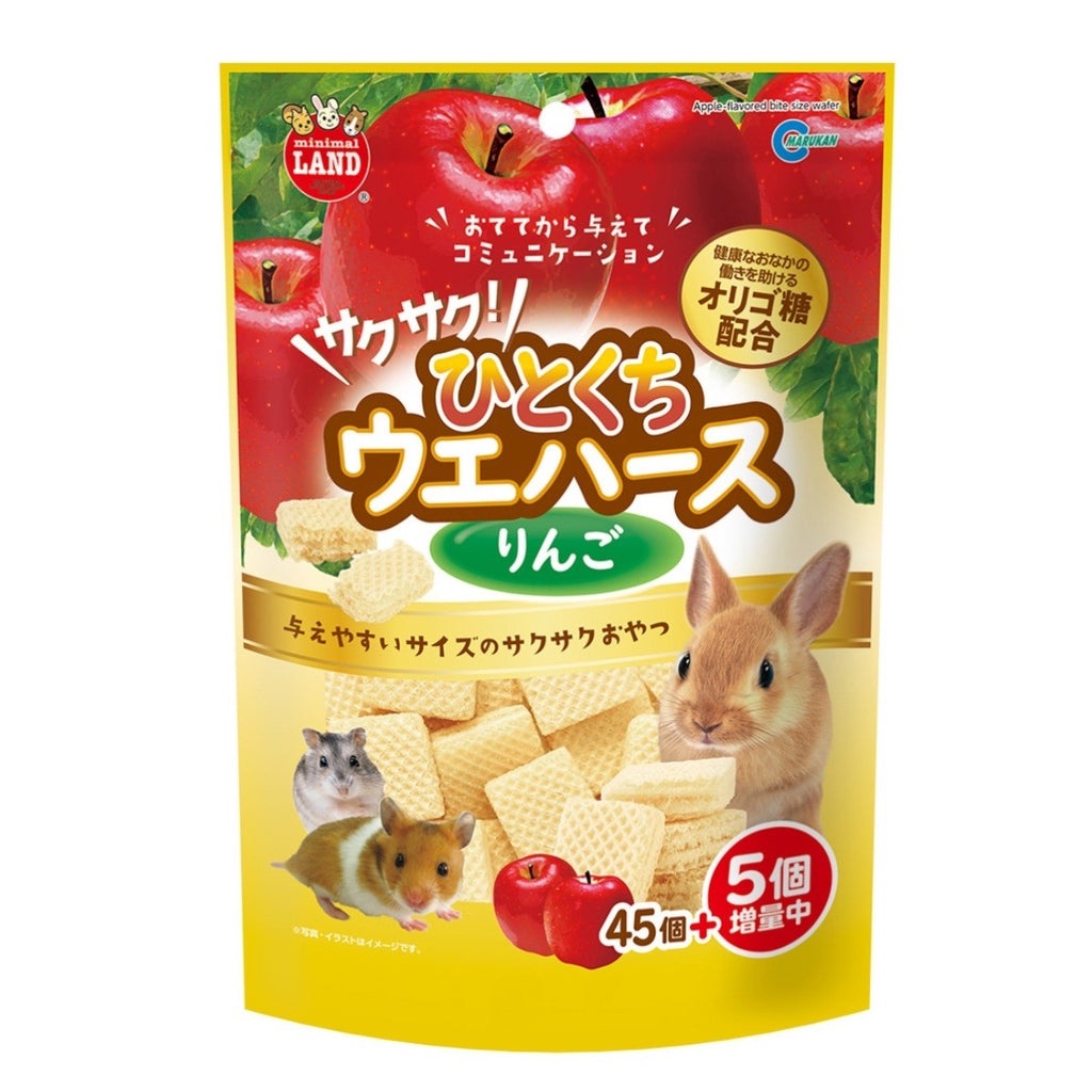 Marukan Crispy Bite Size Apple Wafer for Small Animals 100g | Shopee ...
