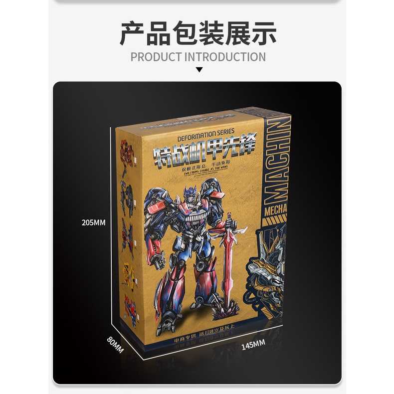SG Ready Stock Morphing toy model car robot bumblebee dinosaur steel ...
