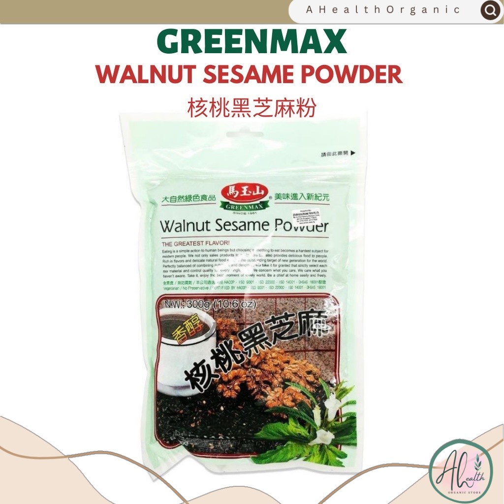 Greenmax Walnut Sesame Powder exp12/26 300g | Shopee Singapore