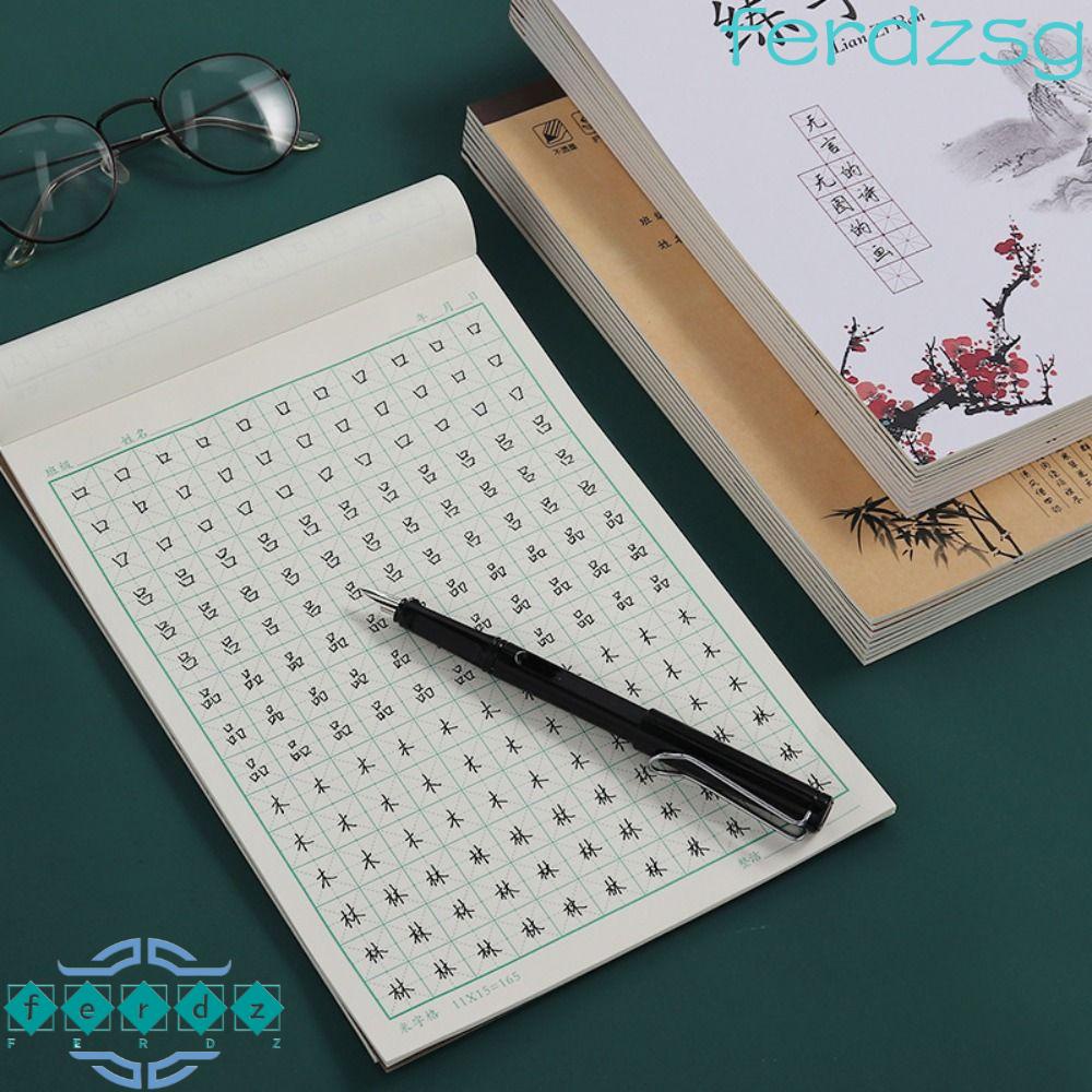 JENNIFERDZSG Chinese Writing Paper Adults 23 Sheets Handwriting ...