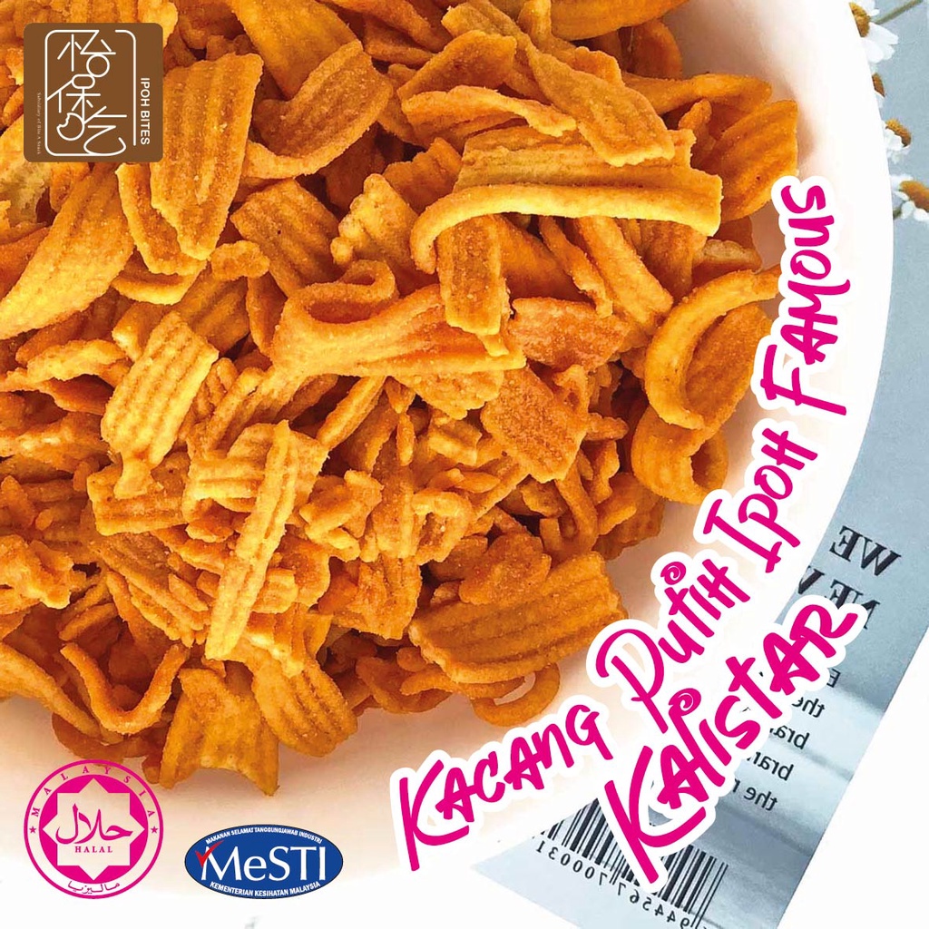 HALAL White Beans Ipoh Famous Kalistar 200g+- | Shopee Singapore