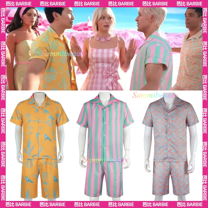 Barbie Ken Ryan Gosling Cosplay Costume Men Boy Short Sleeve Shirt Coat ...