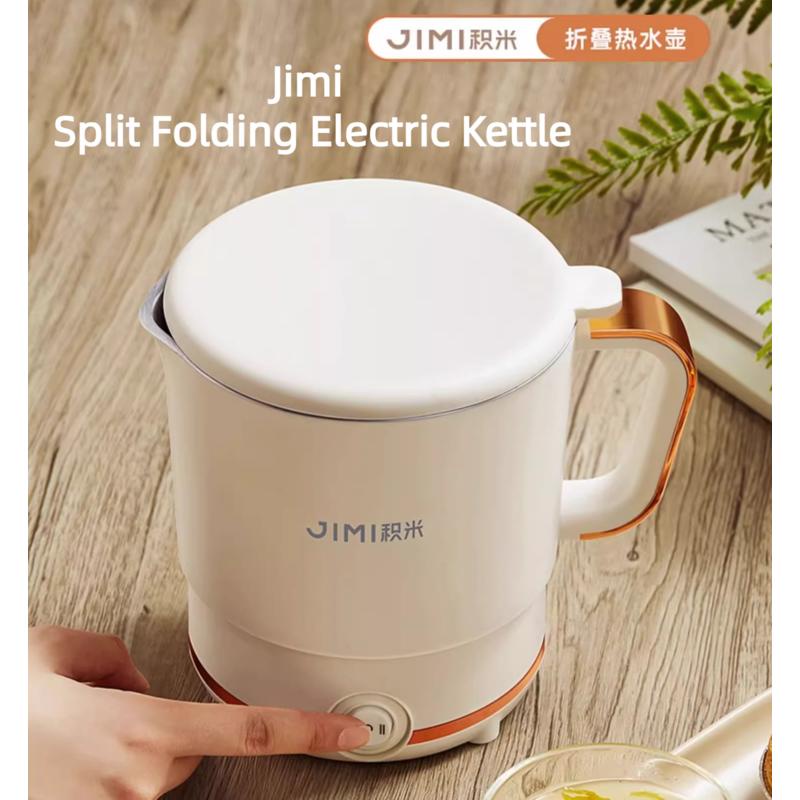 Jimmy Portable Folding Electric Kettle 0.8L Jimi Foldable Stainless ...