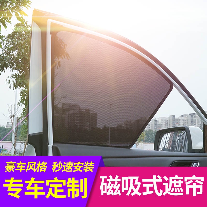 [Hot Sale] Suitable For Mercedes-Benz GLA 180 GLB200 GLB180 GLE300 ...